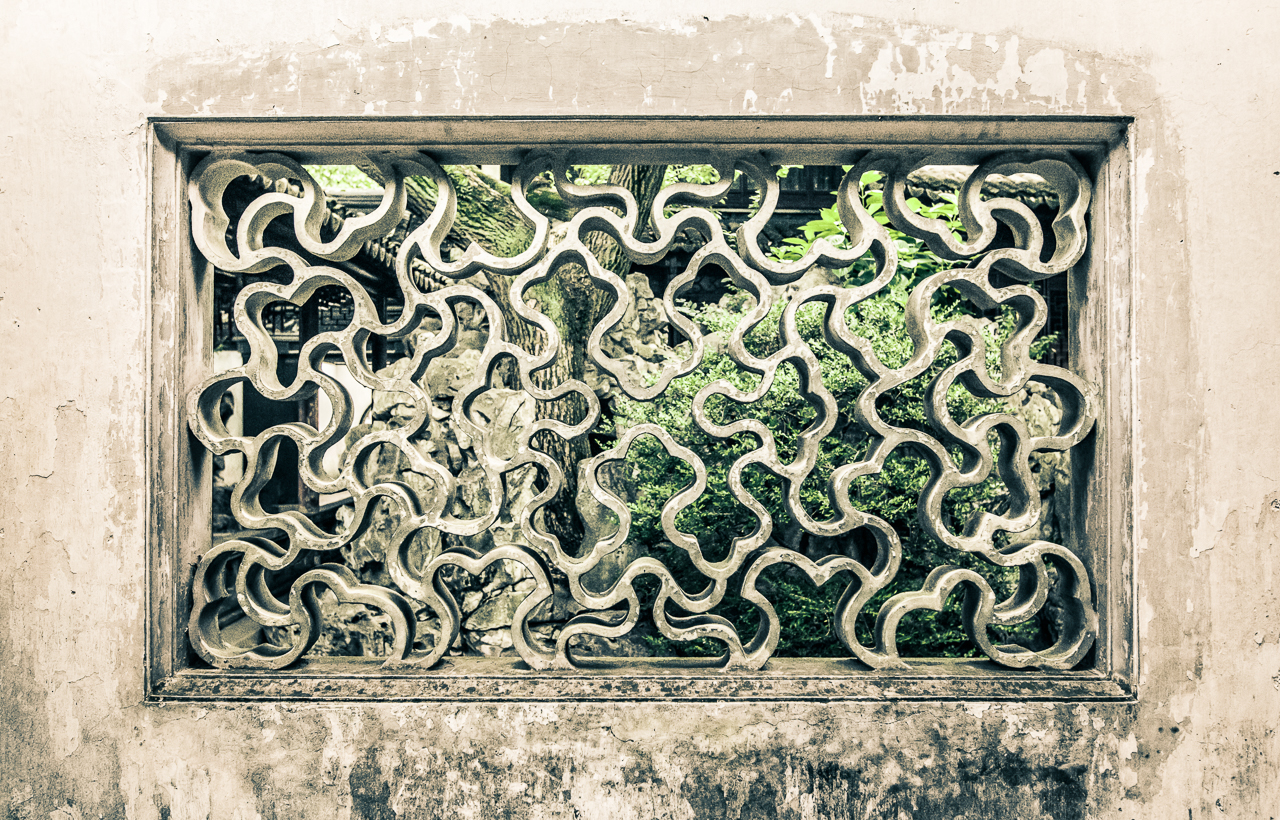 Chinese Window Art - Battered LuggageBattered Luggage